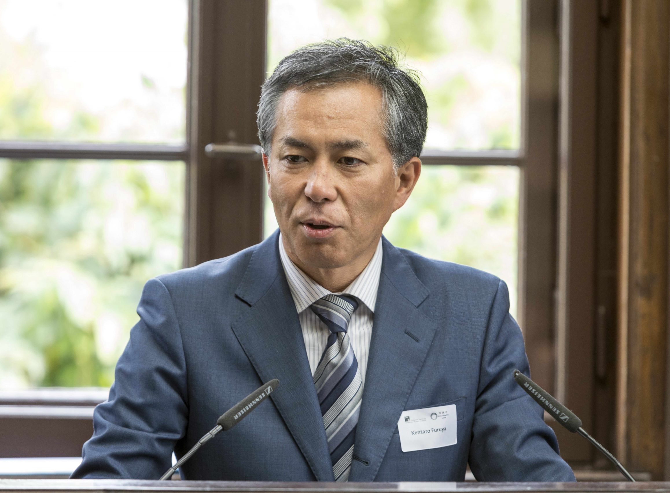 Kentaro Furuya - 47th Annual Conference on Oceans Law and Policy (COLP47)